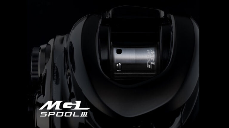 シマノ『23 アンタレス DC MD』はMGLスプールⅢの採用で遠投性能に磨きをかけ正統進化｜お宝さがし